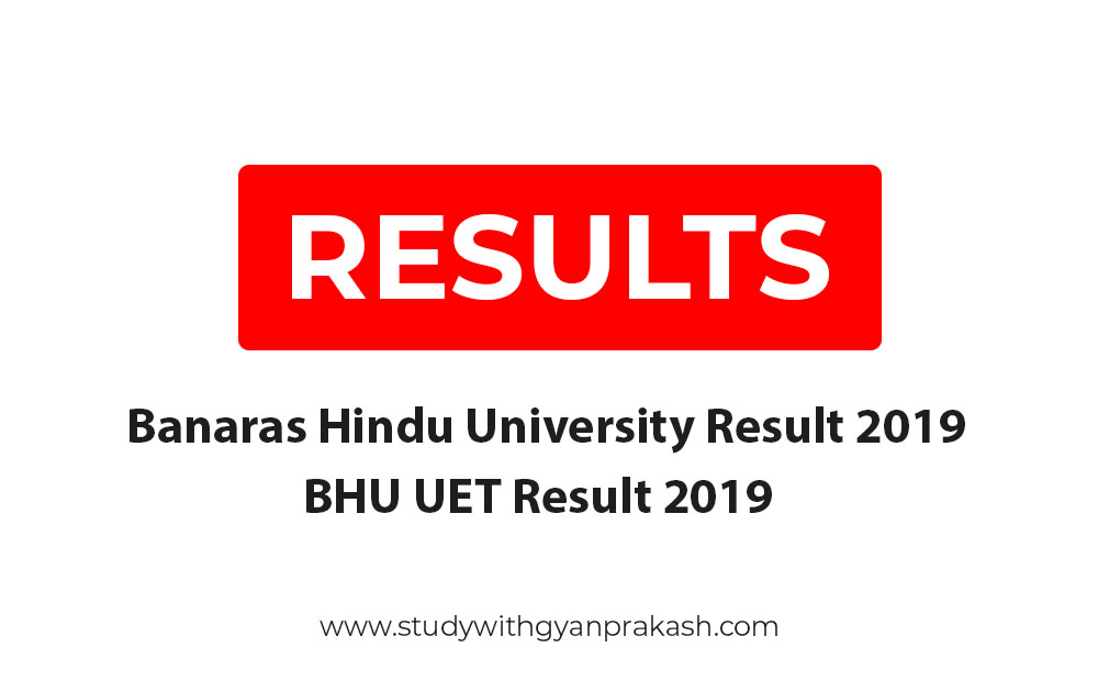 BHU Result 2019 - Check Here (Banaras Hindu University ...