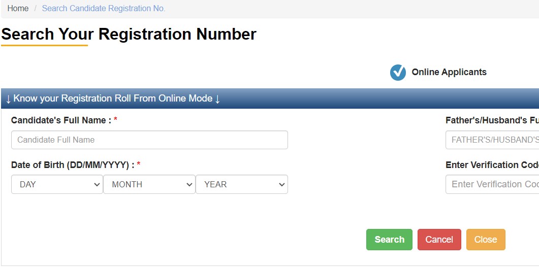VDO Re Exam Registration Number Search Link VDO Admit Card link ...